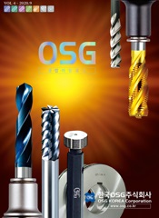 OSG catalogue